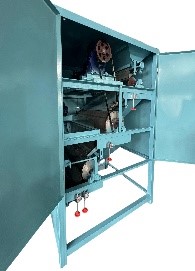 MSP equipment - 華億資源有限公司